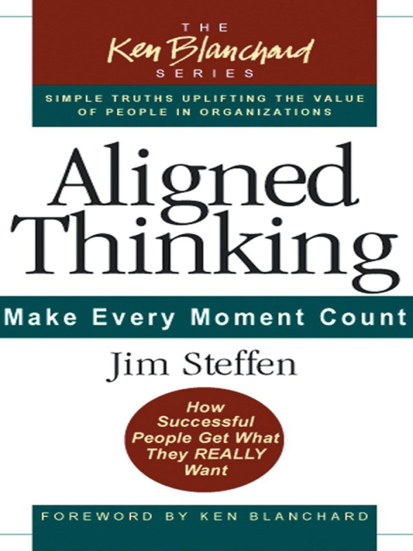 有声听书《Aligned Thinking: Make Every Moment Count|王老师AI讲书》-起点中文网